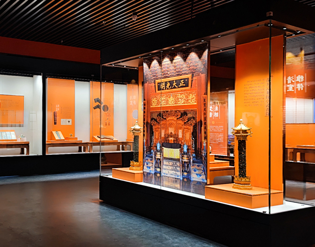 展览 - 故宫博物院